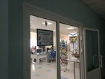 Магазин канцтоваров (Malo-Tobolskaya Street No:18А), kırtasiyeler  Barnaul'dan