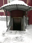 Avantom (Parusinka Street No:16), kamu hizmet şirketi  Seversk'ten