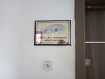 Eron Raf (OSTİM OSB Mah, Alınteri Blv., No:33A, Yenimahalle, Ankara), raf hizmetleri  Ankara'dan