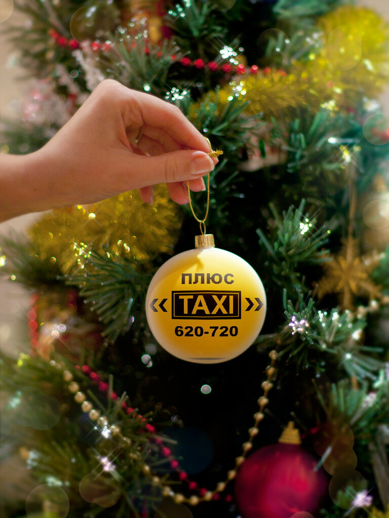 Taksi Plus, Izberbash, foto