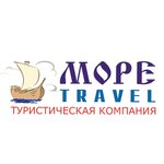More Travel (Dekabrskikh Sobytiy Street No:85), seyahat acenteleri  Irkutsk'tan