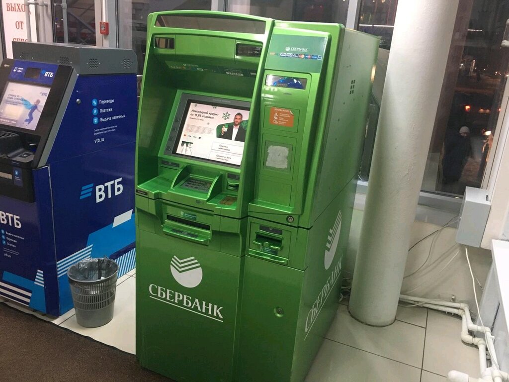 ATM'ler СберБанк, Naberejniye Çelny (Yar Çallı), foto