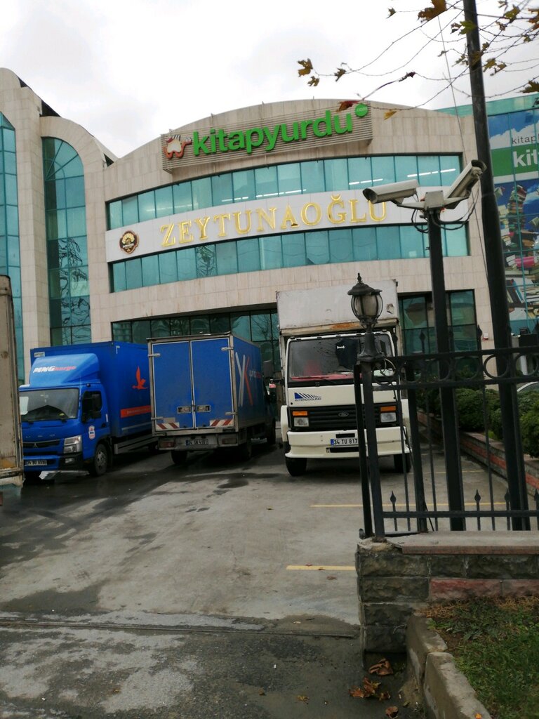 i̇ş merkezi Kitapyurdu, İstanbul, foto