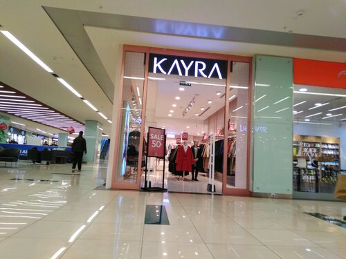 Kayra, clothing store, Ankara Province, Cankaya District, Mevlana Blv ...