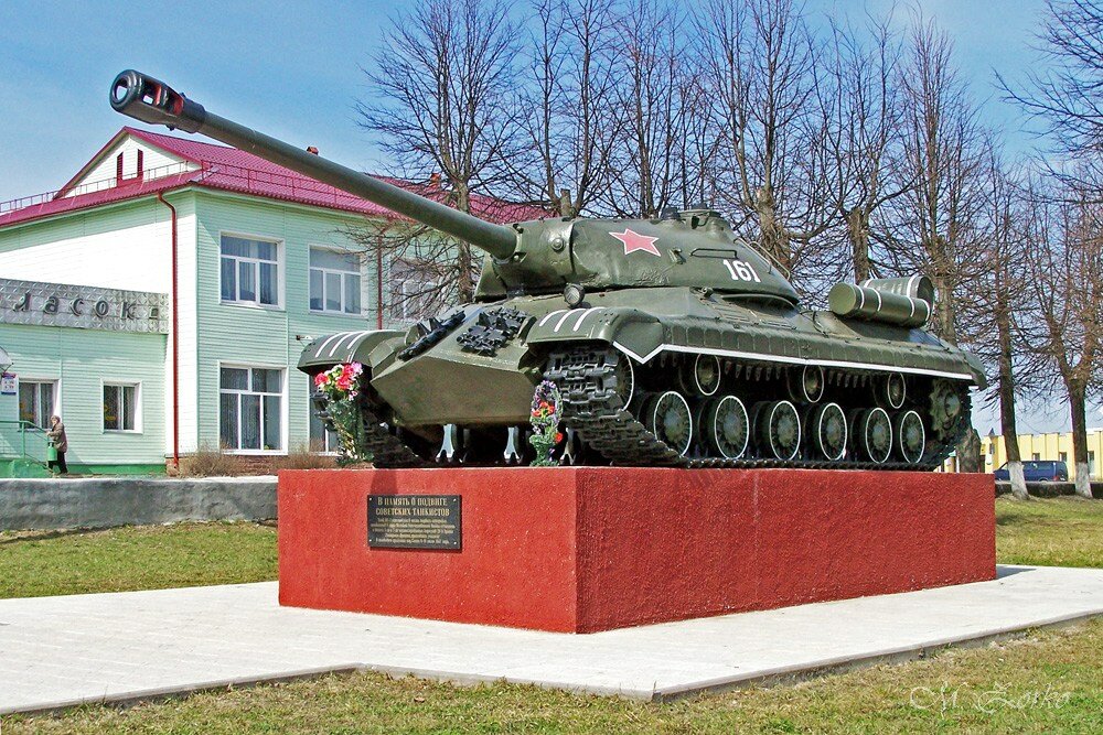 Anıt, heykel Подвигу советских танкистов, Senno, foto