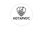 Notarius Khodakovskaya G. V. (Staraya Basmannaya Street No:6с3), noterler  Moskova'dan