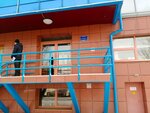 Юридическое агентство (Gornaya ulitsa No:24), hukuk büroları  Irkutsk'tan