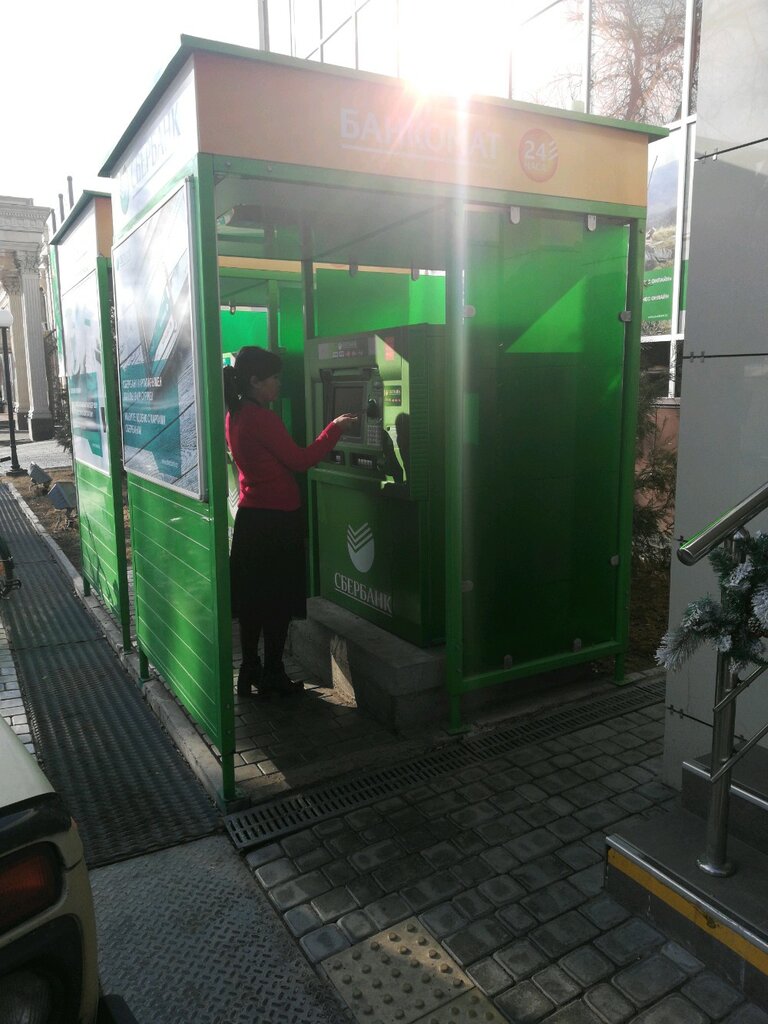Ödeme terminali Sberbank, platezhny terminal, Taraz, foto