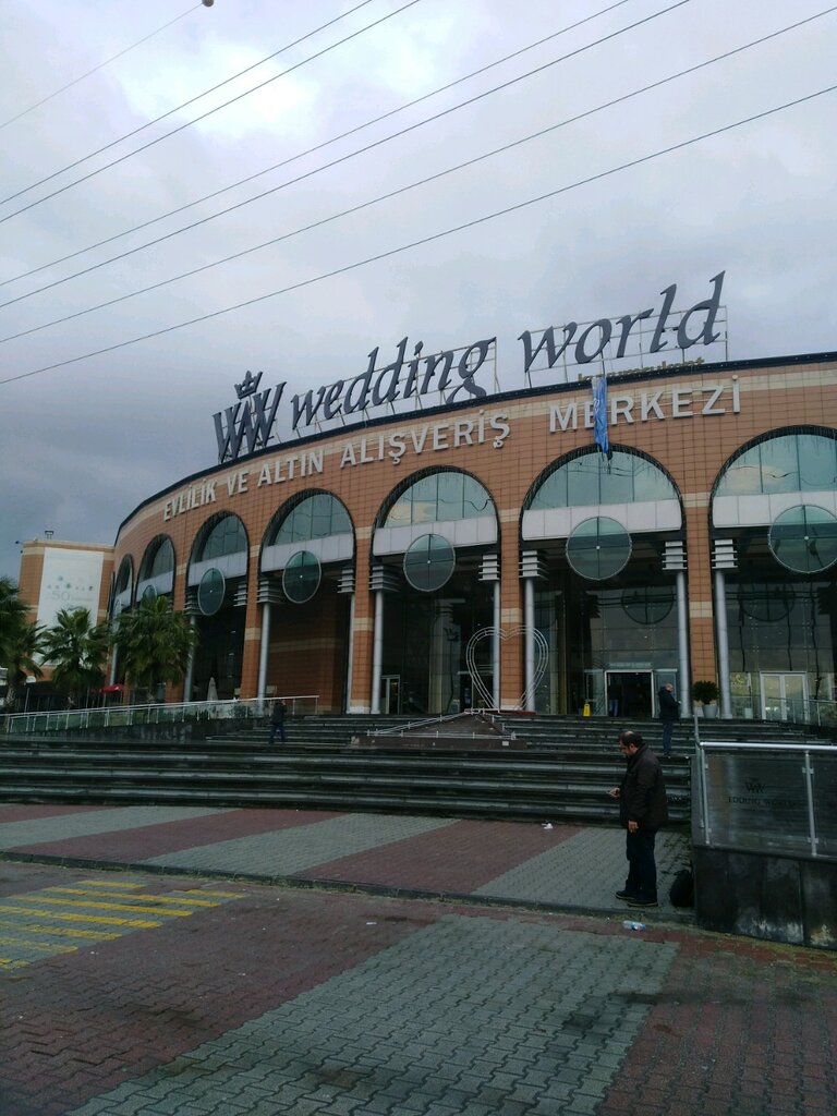 Kuyumcular Nadir Gold, İstanbul, foto