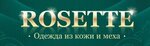 Rosette (Oktyabrskiy Avenue No:7), kürk ve deri giyim mağazaları  Vladimir'den