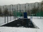 Sports activity location (Moscow, Severo-Vostochniy Administrative Okrug, Altufyevskiy District), spor alanı  Moskova'dan