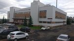 Лок Здоровье (Rossiyskaya Street No:45/5к2, Ufa), sağlık merkezleri  Ufa'dan