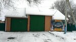 Garage Da (ulitsa Voroshilova No:334), otomobil servisi  Morozovsk'tan