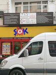 Taşdemirler Mimarlık Ve Reklam İnş. San. Tic. Şti (Seyyid Ömer Mah., Altımermer Cad., No:10, Fatih, İstanbul), mimari proje hizmetleri  İstanbul'dan