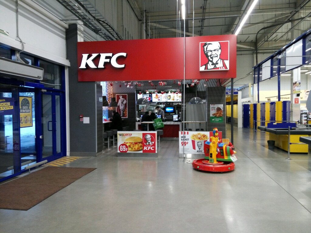 Fast food KFC, Tolyatti (Togliatti), foto