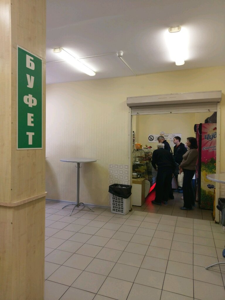 Kantin, yemekhane Buffet, Saint‑Petersburg, foto