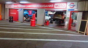 Sammaster Club (MKAD, 2-y kilometr No:1), otomobil servisi  Reutov'dan