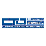 Zhurnal Stroitelstvo Tekhnologii Organizatsiya (Lermontovskiy Avenue No:13), gazete ve dergiler  Saint‑Petersburg'dan