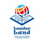 Leader Land (No:15/26, The Administrative District of Ajapnyak, Nazarbekyan Quarter), anaokulları  Erivan'dan