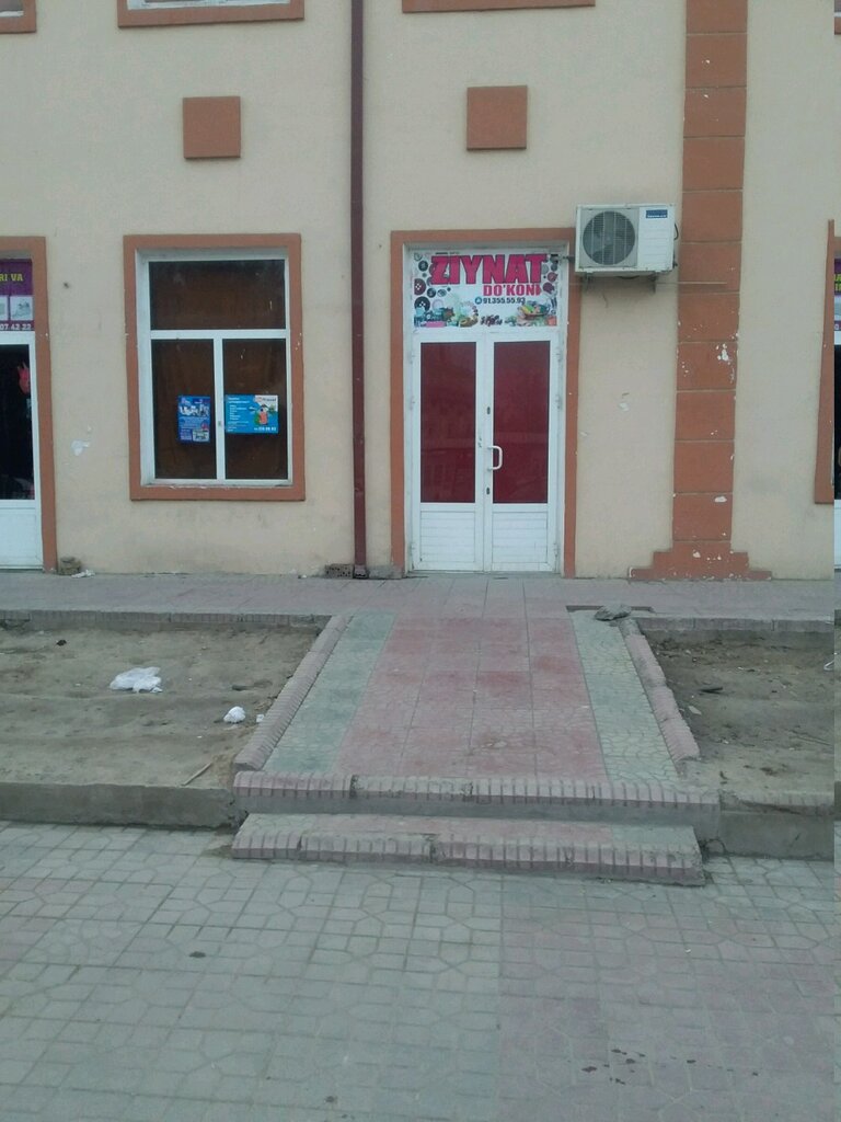 Dikiş malzemeleri Ziynat, Nemengan, foto