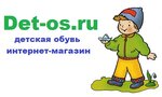 Det-os (ploshchad 10-letiya Oktyabrya No:4/1), çocuk mağazaları  Volsk'tan