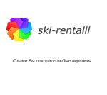 Ski-rentalll (Kostromskaya Street No:88), kiralama noktası  Soçi'den