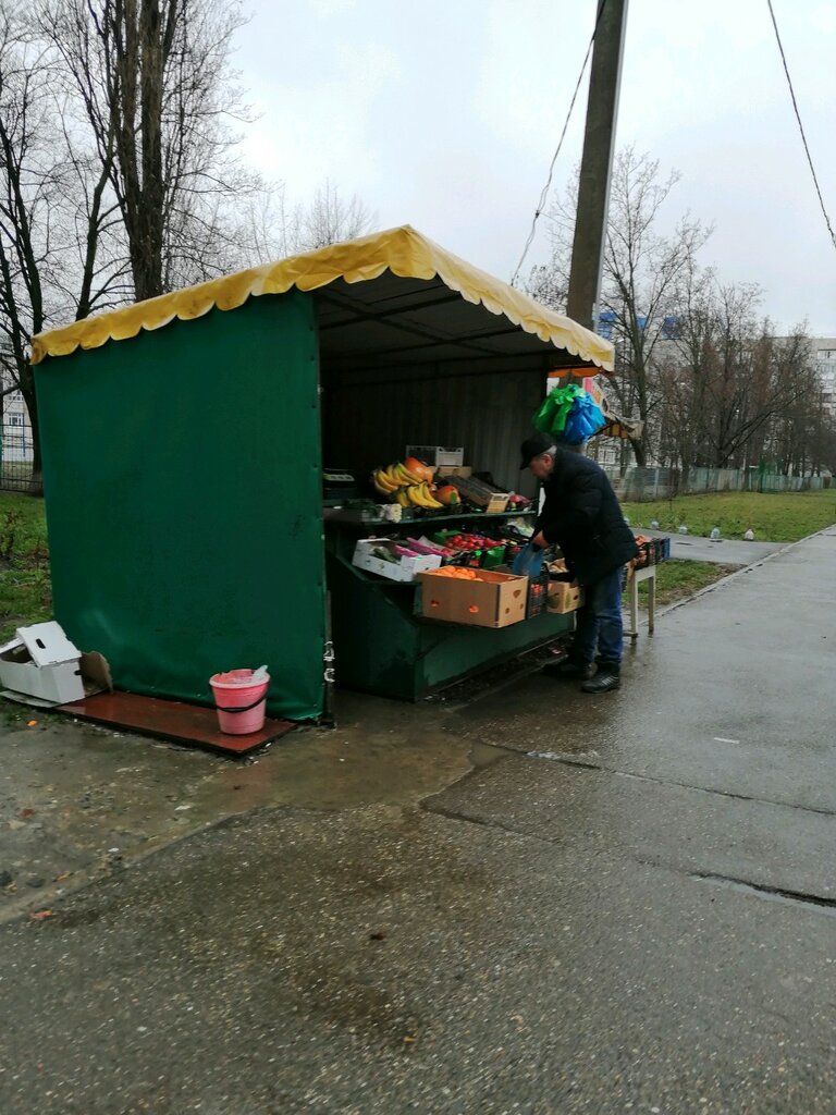 Manavlar Овощи Фрукты, Krasnodar, foto