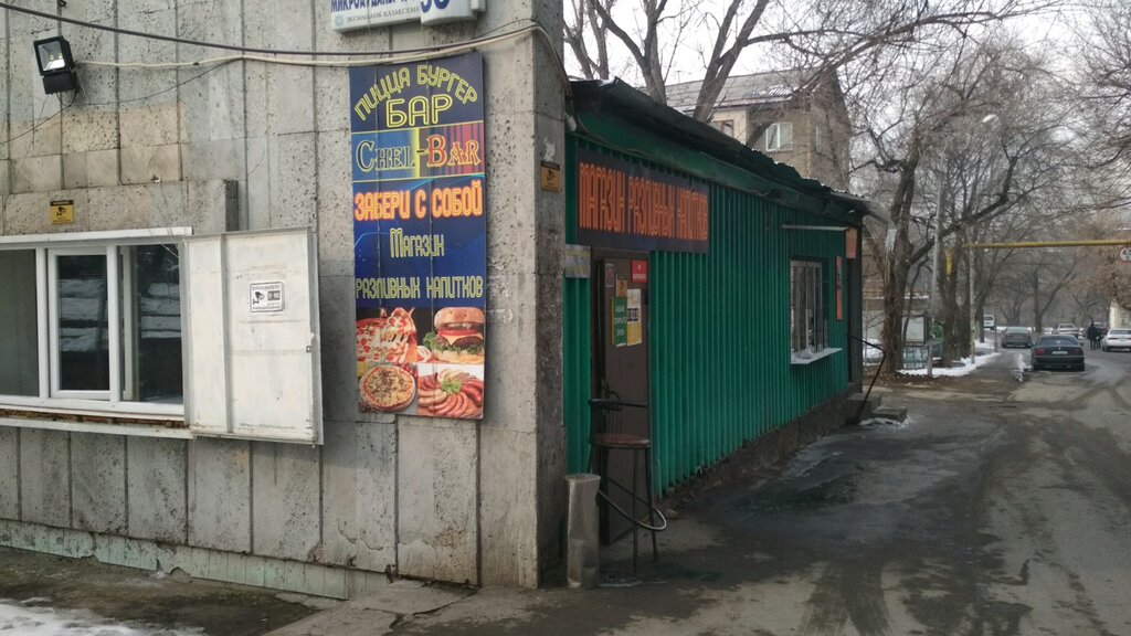 Kafe Uzbek Cuisine, Almatı, foto