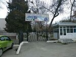 Academic Lyceum At Chemical-Technological Institute (No:12/1, Yunusabad District, Yunusabad Residential Area, 3-mavze), lise  Taşkent'ten