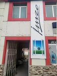 Akfa Imzo (General Uzaqov koʻchasi No:141), cam atölye  Taşkent'ten