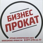 Biznes-Prokat (Yuzhnaya ulitsa No:32Ас1), oto kiralama  Liubertsy'den