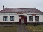 Престиж (Bresckaja vulica No:3, Agricultural Settlement of Vidamlia), market  Brestskaya oblastından