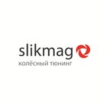 Slikmag (Botanicheskaya Street No:7А), jant ve lastikçiler  Tolyatti'den (Togliatti'den)