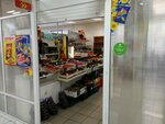 Овощи и фрукты (40 Let Pobedy Street No:14), manavlar  Tolyatti'den (Togliatti'den)