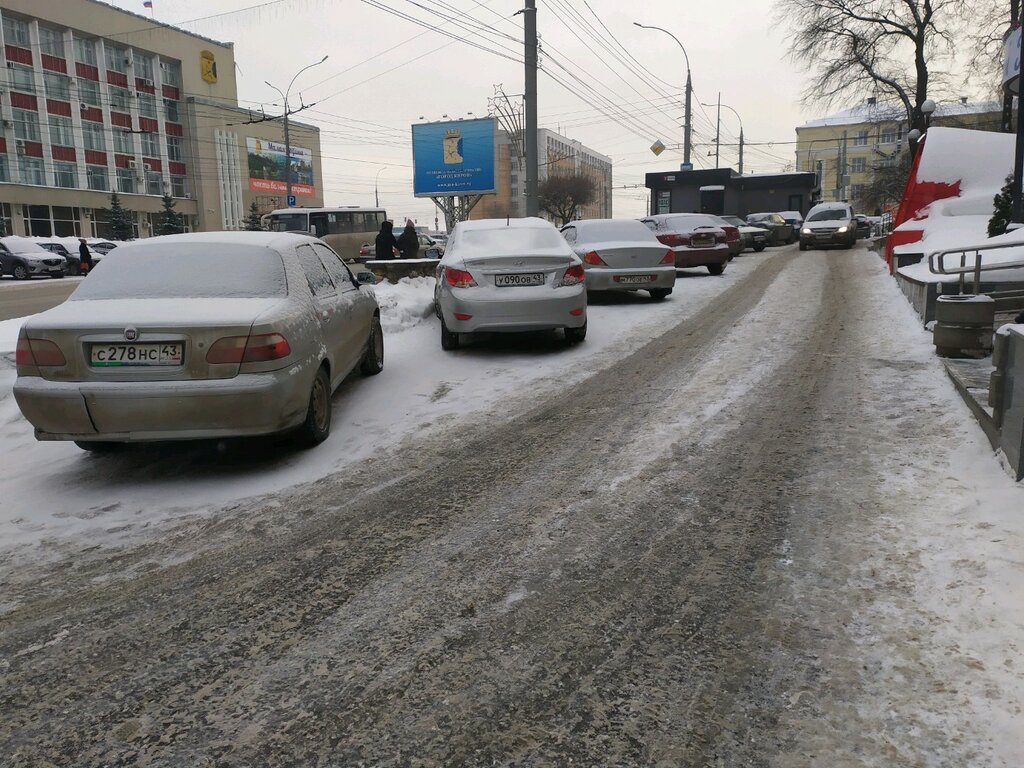 Otoparklar Car park, Kirov, foto