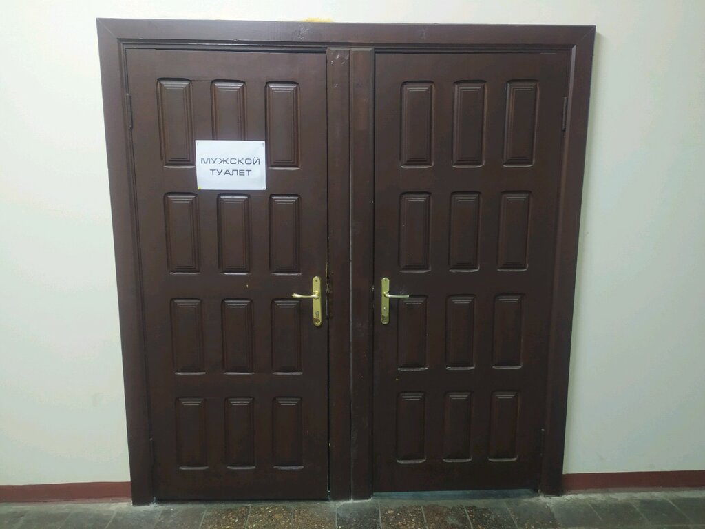 Tuvalet Public bathroom, Kaliningrad, foto