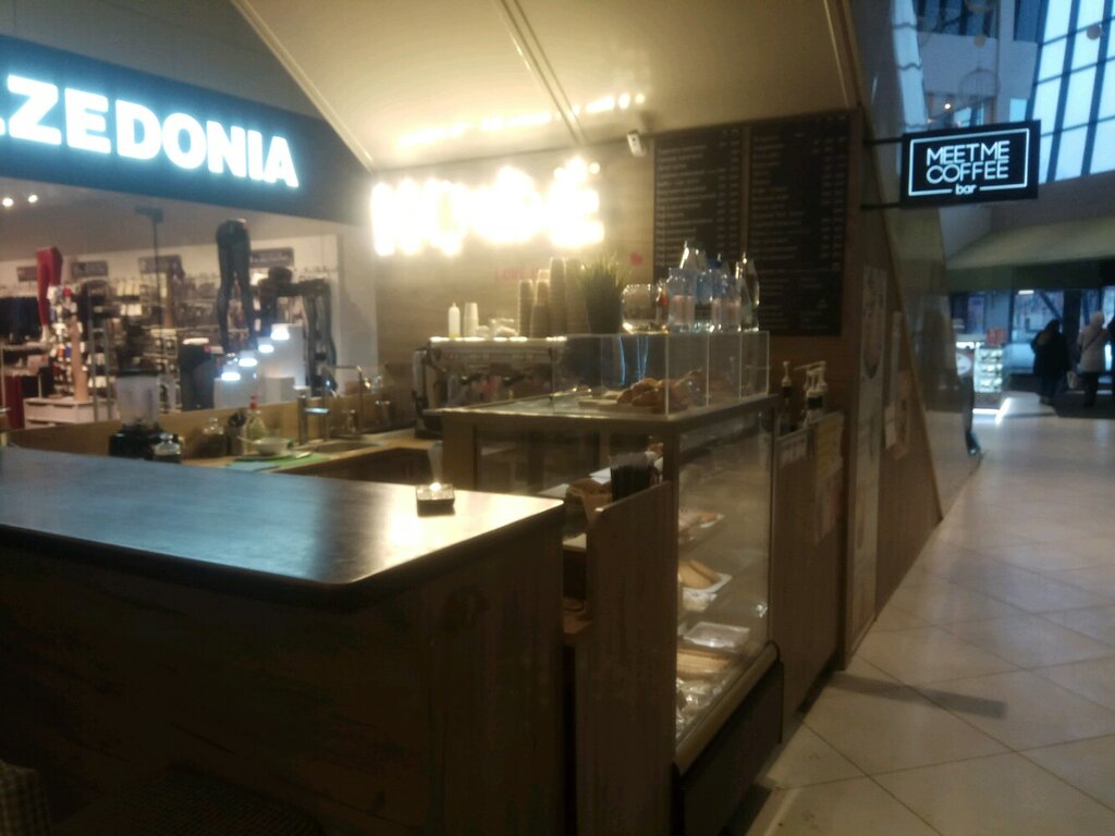 Kahve dükkanları Meet me coffee, Moskova, foto