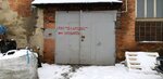 Плартекс (1st Vokzalnaya Street No:7), plastik ürün üreticileri  Yaroslavl'dan