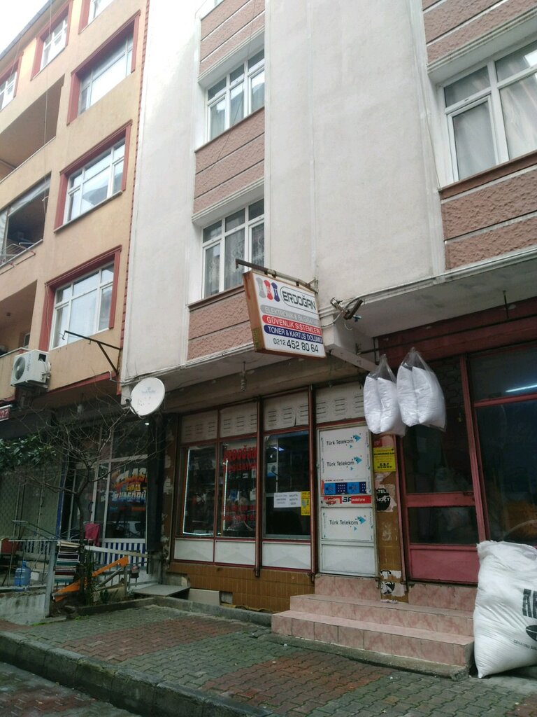 Bilgisayar mağazaları Erdoğan Bilgisayar, İstanbul, foto