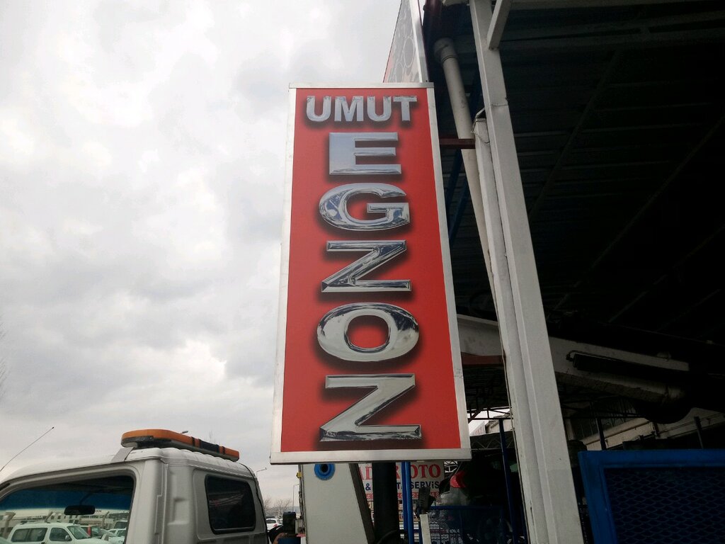 Otomobil servisi Umut Egzoz, Ankara, foto