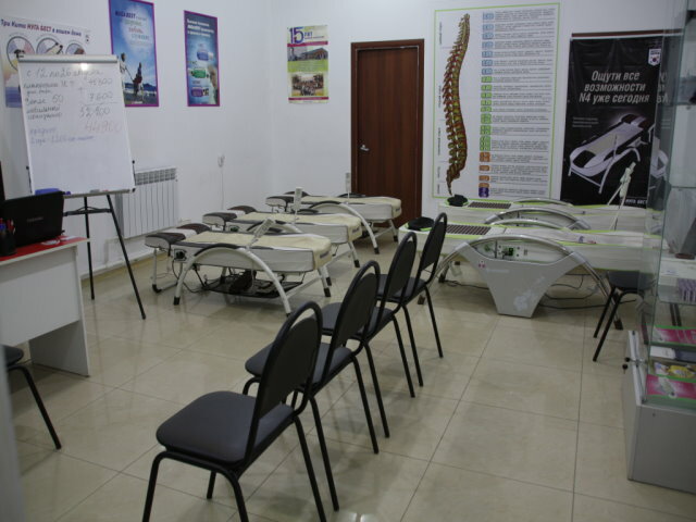 Masaj ekipmanları Nuga Best, Ahtubinsk, foto