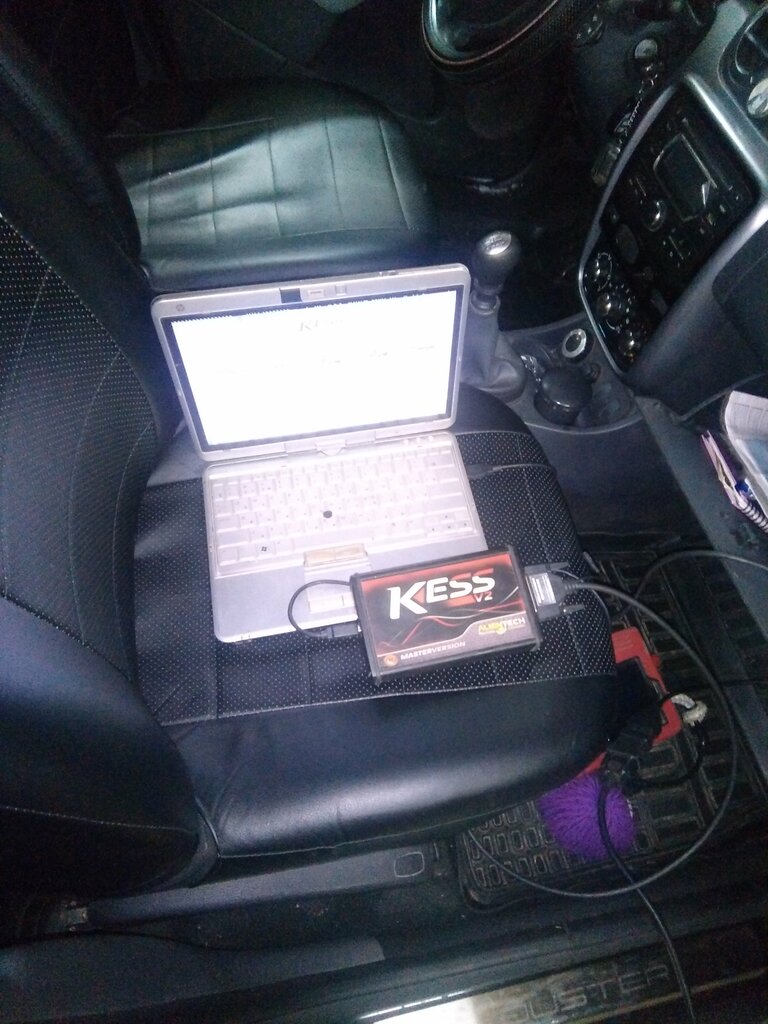 Tuning Svd Chip, Moskova, foto