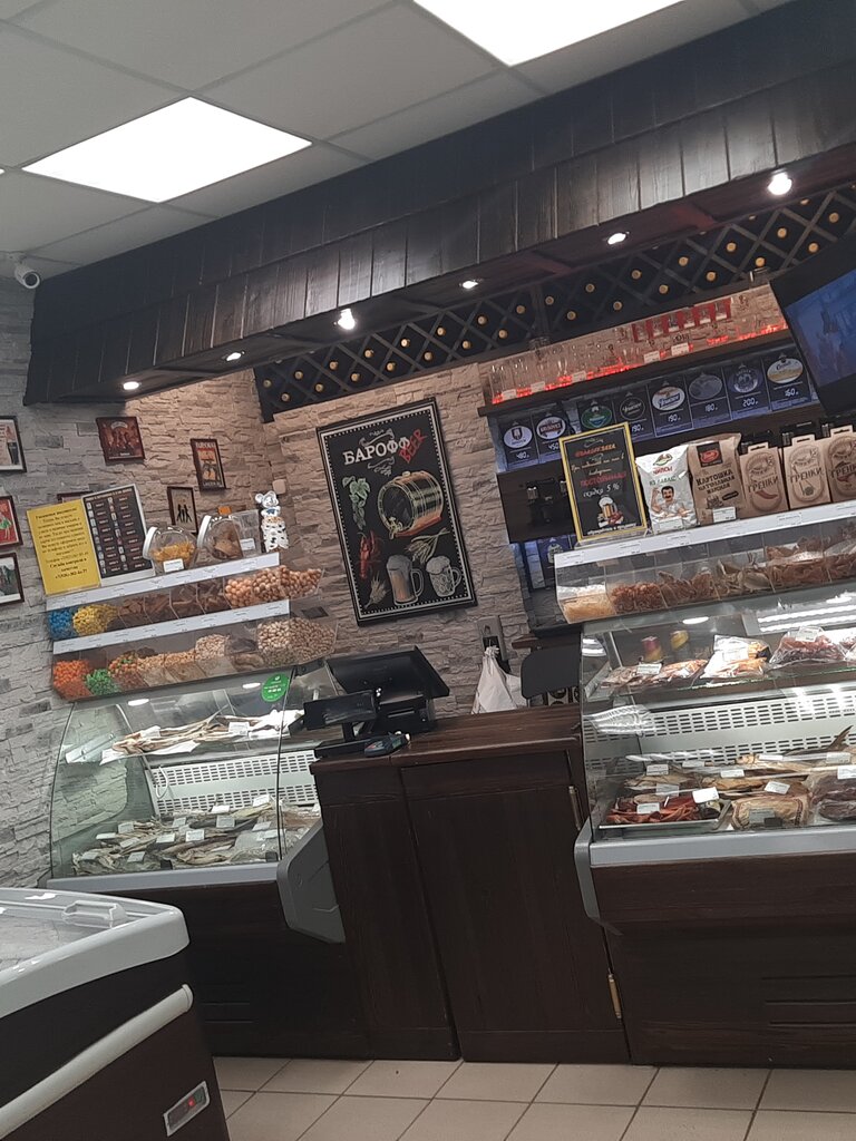 Bira dükkanı Барофф, Moskova ve Moskovskaya oblastı, foto