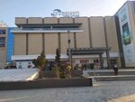 Трастбанк (Choʻlpon shoh koʻchasi No:10), atm'ler  Andican'dan