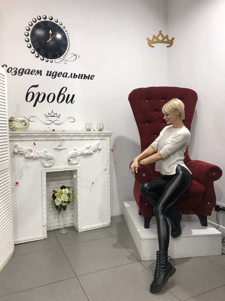 Kaş ve kirpik salonu Brows Vogue, Samara, foto