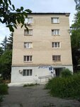 ВТБ (ulitsa Chapayeva No:27), sigorta şirketleri  Zheleznovodsk'tan