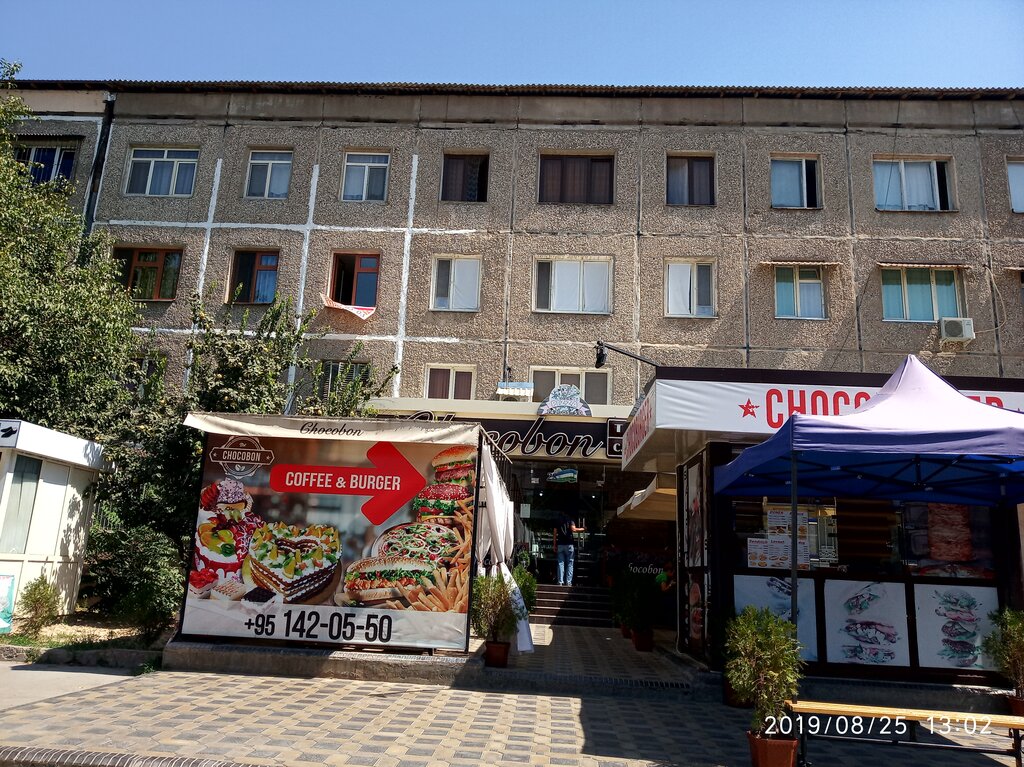 Fitness kulüpleri Firuza, Taşkent, foto