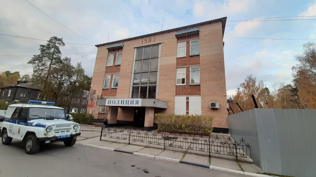 Polis merkezleri Uchastkovy punkt politsii, Krasnoarmeysk, foto