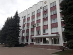 Администрация Калининского района, отдел образования (Ordzhonikidze Street No:3), eğitim denetim kurumları  Ufa'dan
