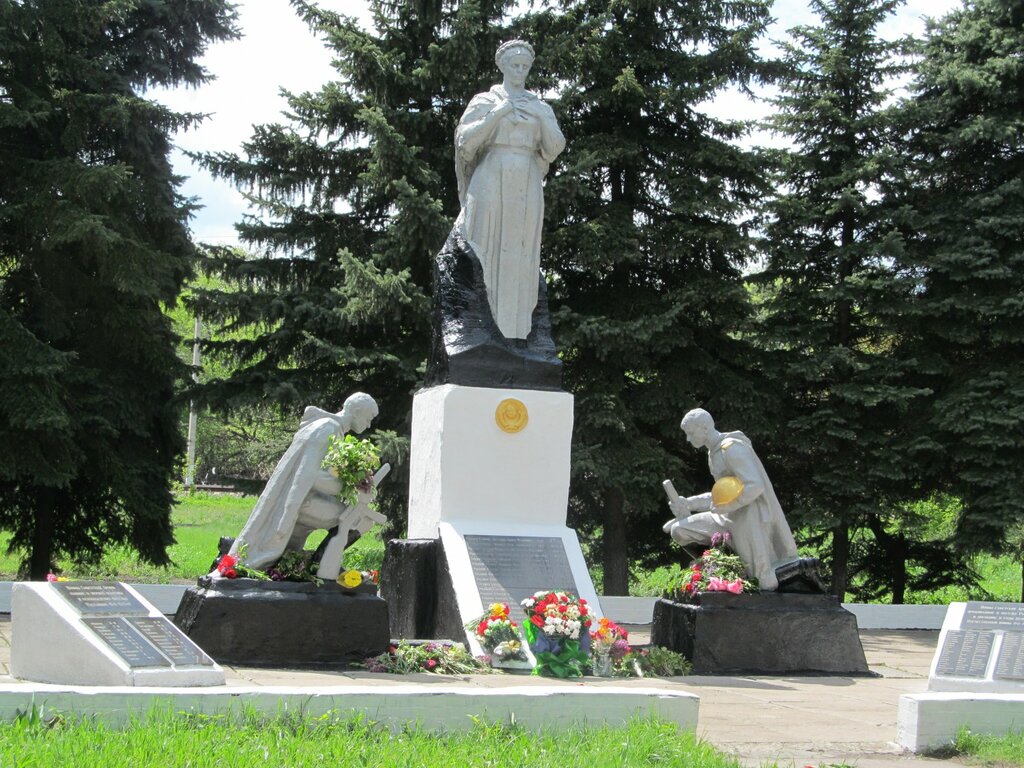 Anıt, heykel Братская могила, Donetsk Bölgesi, foto